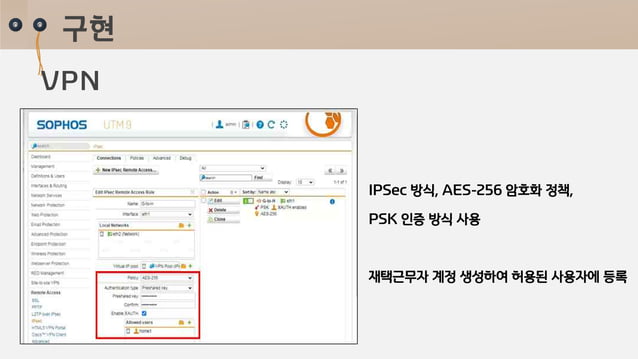 호두마루와 체리마루 | PDF