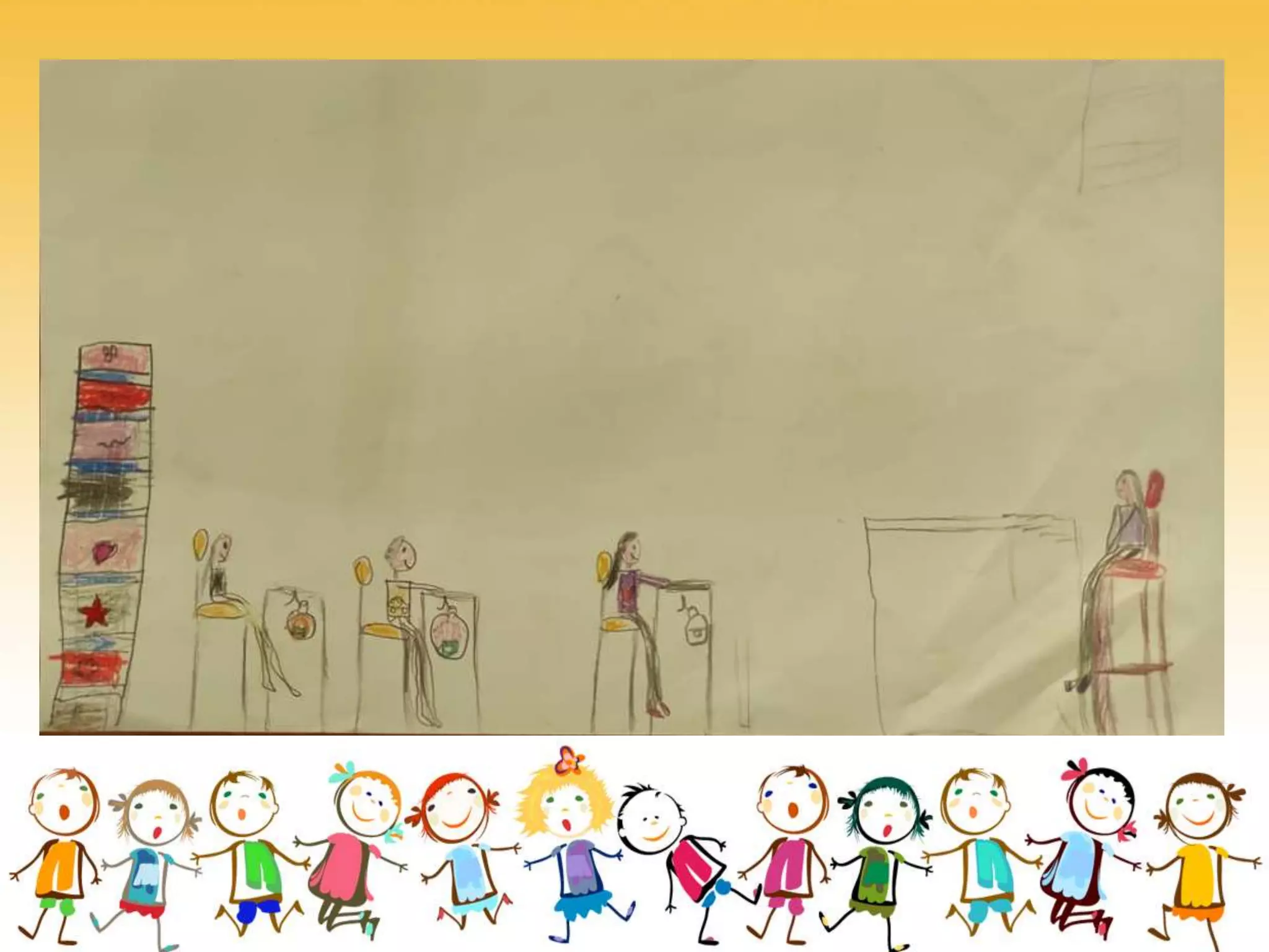 Μιμή η Κουταλαυτου | PPT