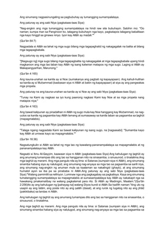 Ang Tatlong Batayan at ang mga Patunay sa mga Ito | PDF