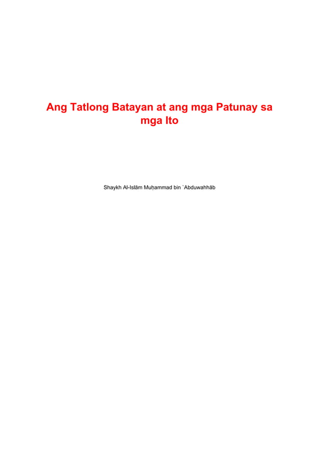 Ang Tatlong Batayan at ang mga Patunay sa mga Ito | PDF