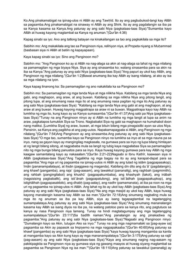 Ang Tatlong Batayan at ang mga Patunay sa mga Ito | PDF
