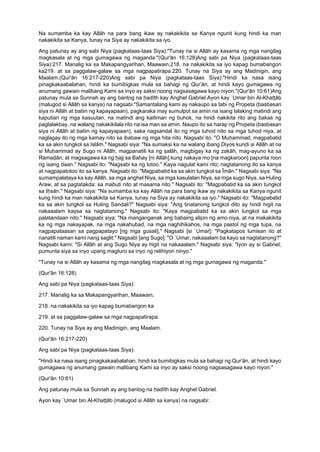 Ang Tatlong Batayan at ang mga Patunay sa mga Ito | PDF