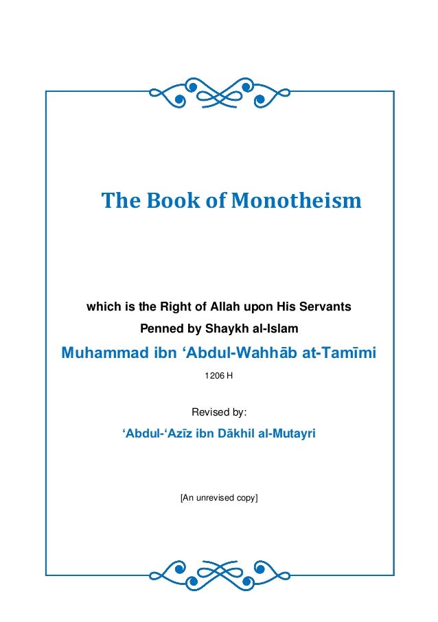 The Book of Monotheism | PDF