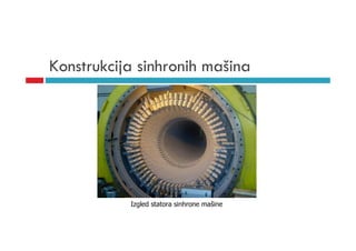 Синхроне машине.pdf