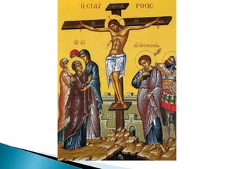 Η ΓΙΟΡΤΗ ΤΟΥ ΠΑΣΧΑ.pptx