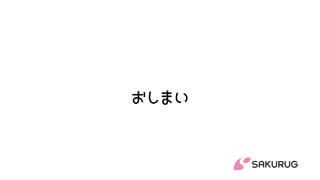 NET 6で実装された新しいLINQ API | PPT | Free Download