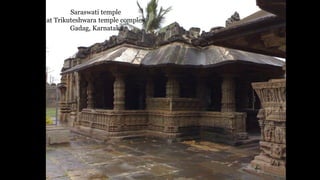 देवगिरी के यादव .pdf