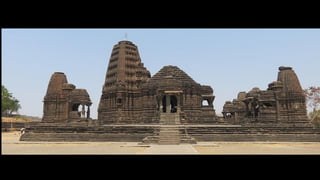देवगिरी के यादव .pdf