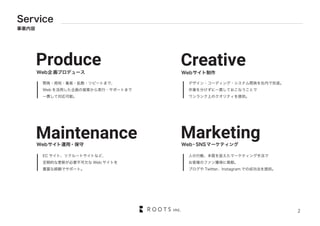 ROOTS inc. | PDF