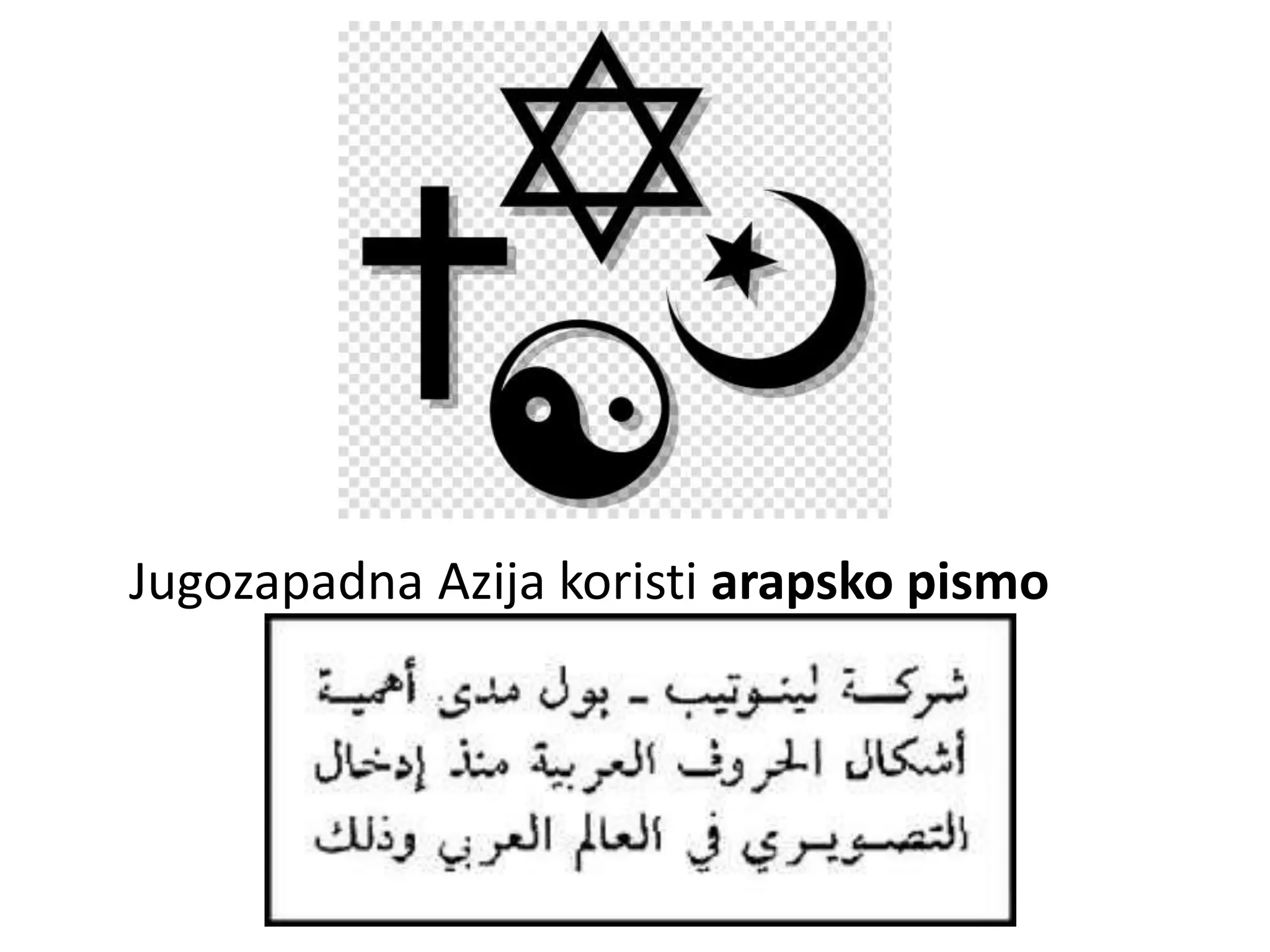 JZ AZIJA | PPTX