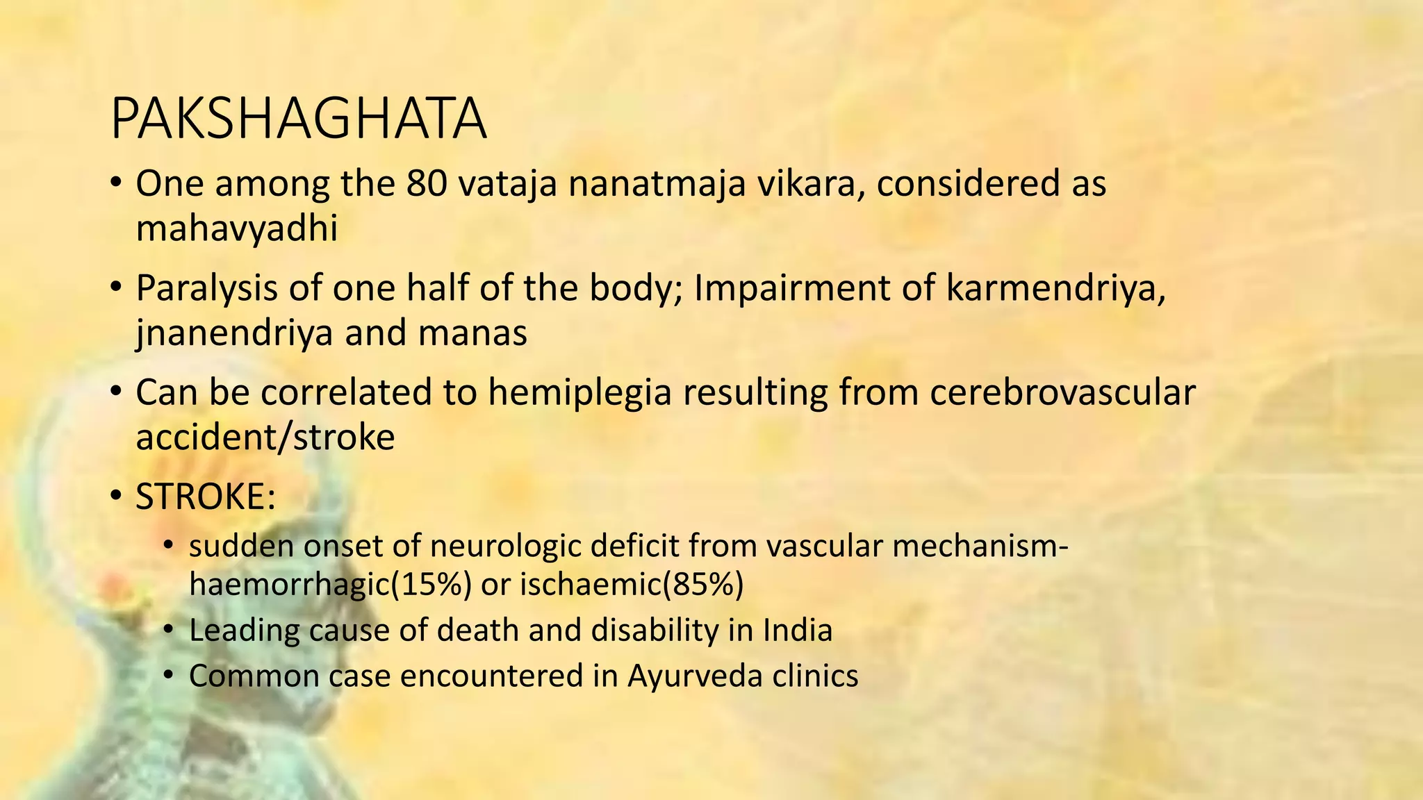 virechana in pakshaghata | PPTX