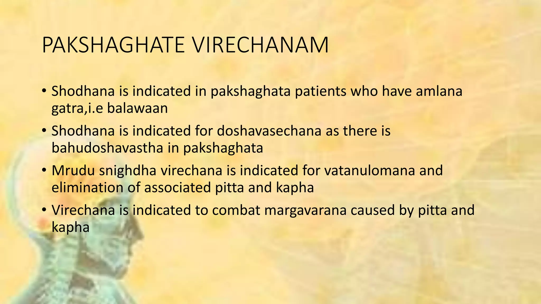 virechana in pakshaghata | PPTX