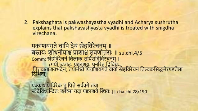 virechana in pakshaghata | PPTX | Brain and Nervous System Disorders ...