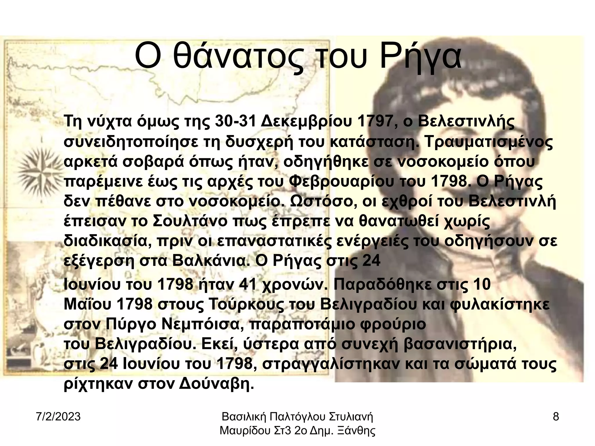 Ρήγας Βελεστινλής.ppt