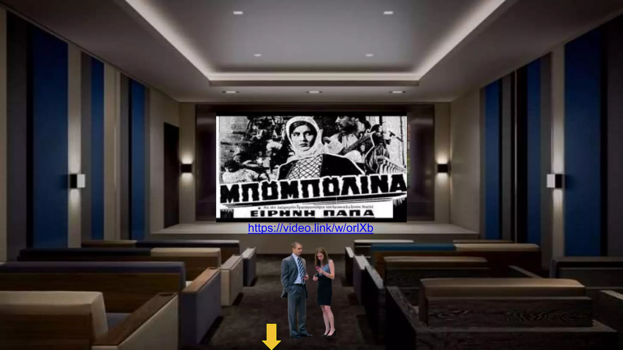 ΙΣΤΟΡΙΚΟ ΜΟΥΣΕΙΟ.pptx | Free Download