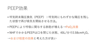 test.pptx