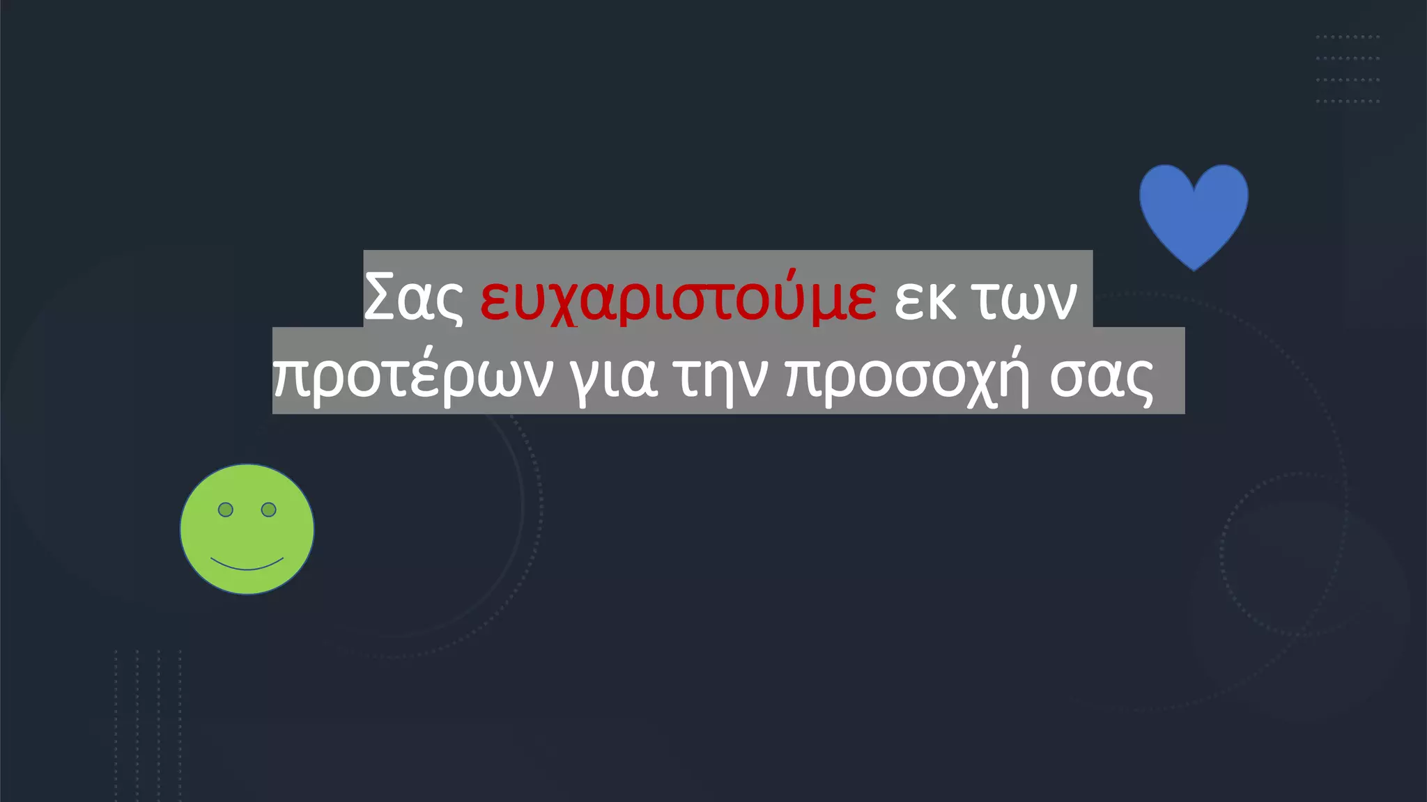 ΠΡΟΚΟΛΟΜΒΙΑΝΟΙ ΠΟΛΙΤΙΣΜΟΙ,ΘΩΜΑΪΔΗ-ΓΚΟΥΤΖΑΜΑΝΗ.pptx