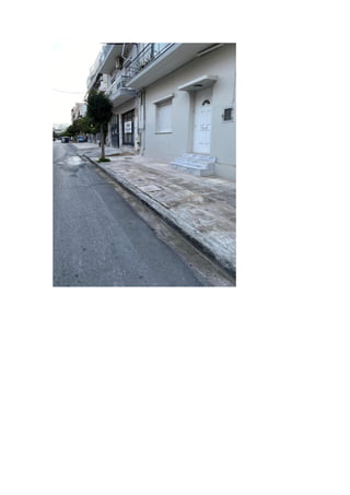 ΕΡΕΥΝΑ ΠΕΔΙΟΥ ΣΤΟ ΠΛΑΙΣΙΟ ΤΟΥ ΣΧΕΔΙΑΣΜΟΥ ΤΗΣ ΠΡΟΤΑΣΗΣ.pdf