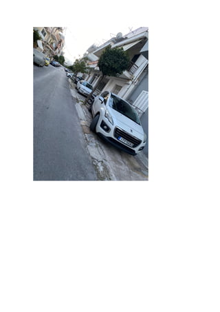 ΕΡΕΥΝΑ ΠΕΔΙΟΥ ΣΤΟ ΠΛΑΙΣΙΟ ΤΟΥ ΣΧΕΔΙΑΣΜΟΥ ΤΗΣ ΠΡΟΤΑΣΗΣ.pdf