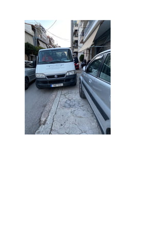 ΕΡΕΥΝΑ ΠΕΔΙΟΥ ΣΤΟ ΠΛΑΙΣΙΟ ΤΟΥ ΣΧΕΔΙΑΣΜΟΥ ΤΗΣ ΠΡΟΤΑΣΗΣ.pdf