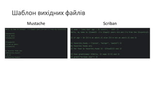 "Source Generators in Action", Volodymyr Lantsov | PPT