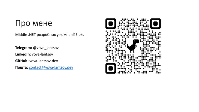 "Source Generators in Action", Volodymyr Lantsov | PPT