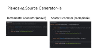 "Source Generators in Action", Volodymyr Lantsov | PPT