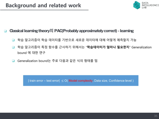 S.M.Lee, Invited Talk on "Machine Learning-based Anomaly Detection" | PPT