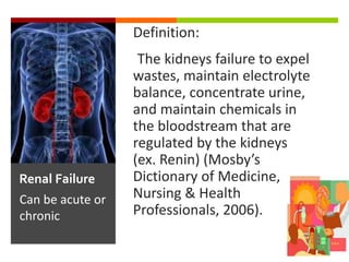 باطني نظري.pptx