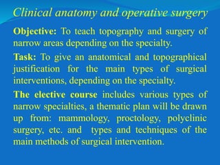 Элективы.ppt