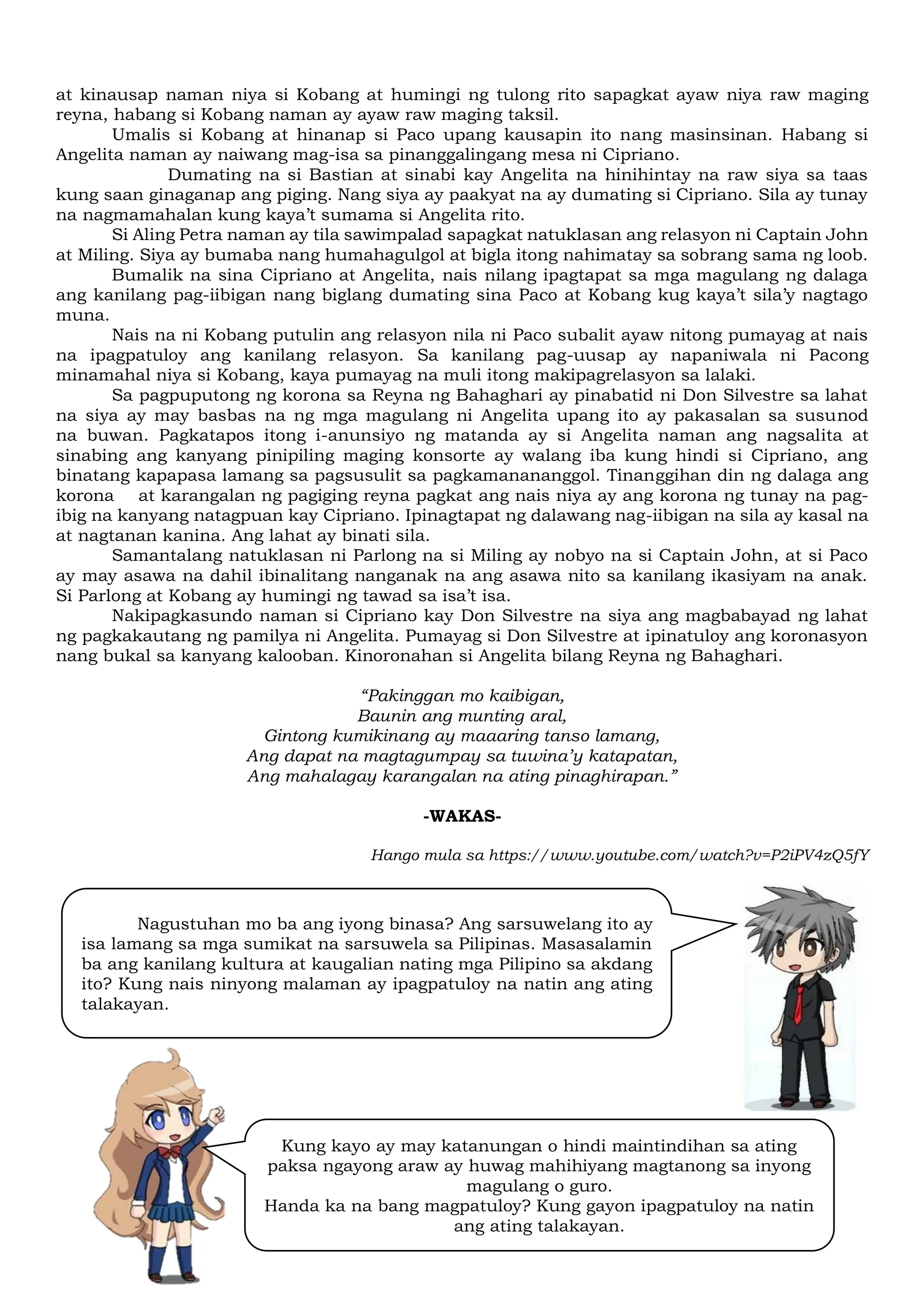 .G8 Q2 Modyul 4 FINAL.pdf