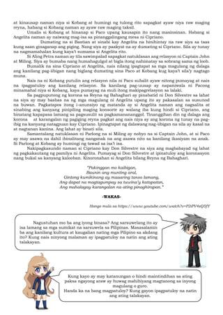 .G8 Q2 Modyul 4 FINAL.pdf