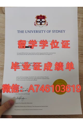 University of Sydney diploma | PDF