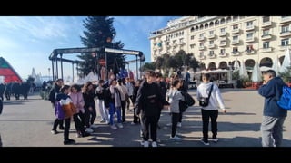 Εκπαιδευτική εκδρομή στη Θεσσαλονίκη.pptx