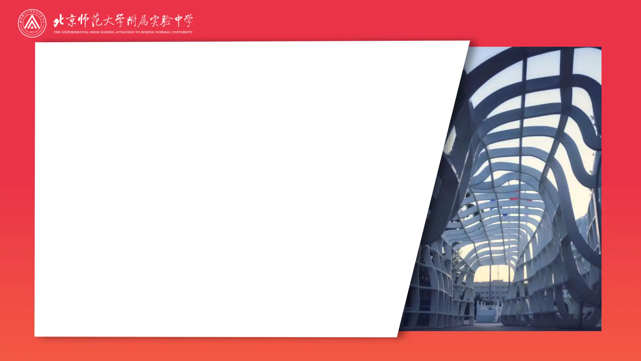 Ti Nspireguidebookpdfti Nspireguidebookpdfti Nspireguidebookpdf 