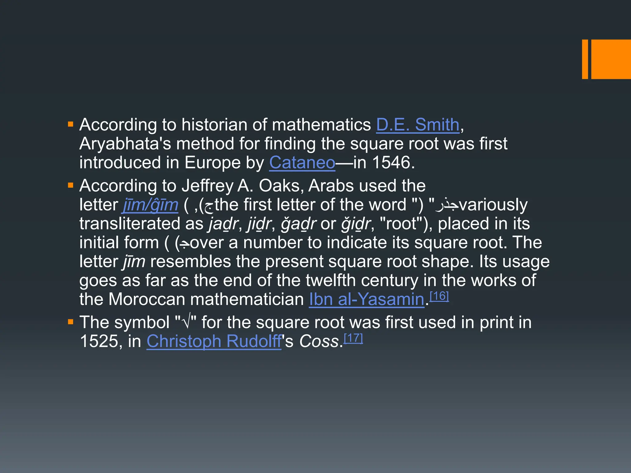 वर्ग तथा वर्गमूल.pptx for 7,8,9,10 | PPTX