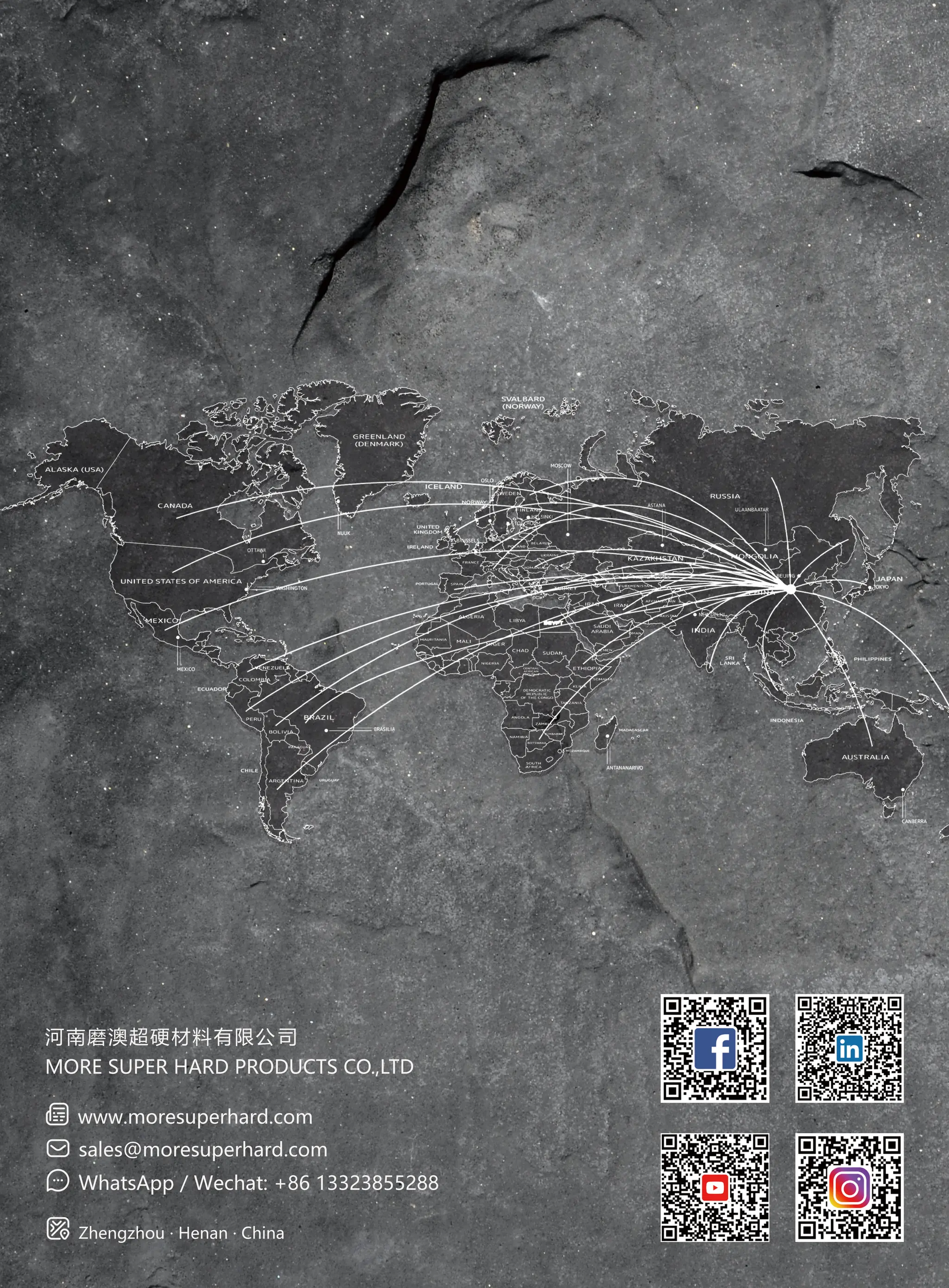 Moresuperhard product catalog- manufacturer of grinding wheels | PDF