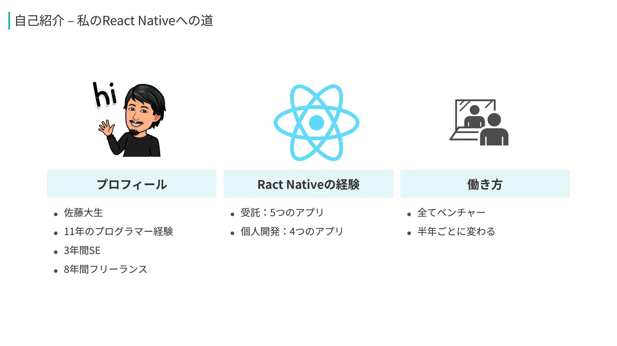 react-native.pdf