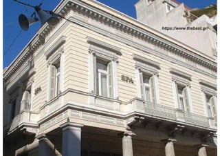 Πολιτιστική Κληρονομιά και Επαγγέλματα | PPT