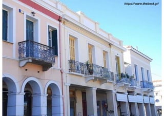 Πολιτιστική Κληρονομιά και Επαγγέλματα | PPT