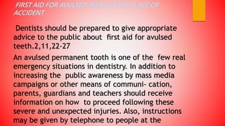 زيـــاد الــشـرفــي. AVULSION Tooth.pptx