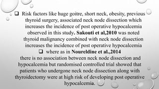برسينتيشن محمد الجالي الأخير.pptx