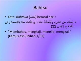 bahsulmasaaaail okkkkkkkkkkkkkkkkkkkkkkkkkkkkkkkk.ppt