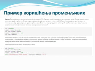 Promenljive-analiza podatak u jupyteru pajton | PPT