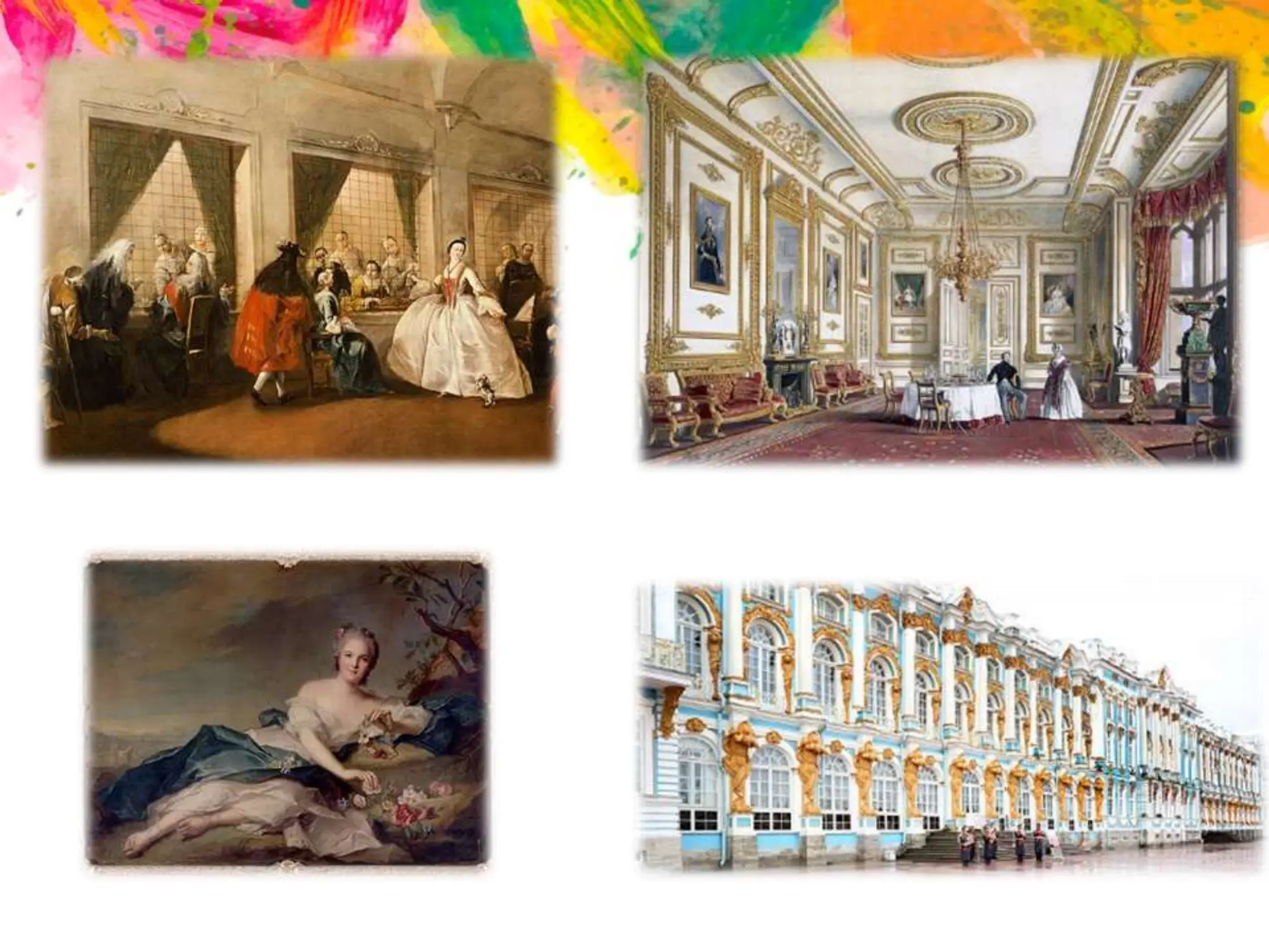 Rococo presentation for students, schoolchildren in Ukrainian language ...