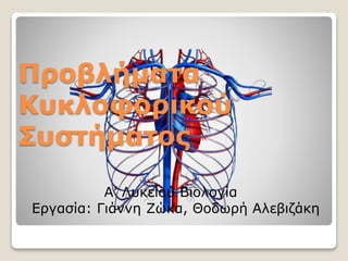xazomaraaaaaaaaaaaaaaaaaaaaaaaaaaaaaaaaaaaaaaaaaaaaaaaaa | PPT