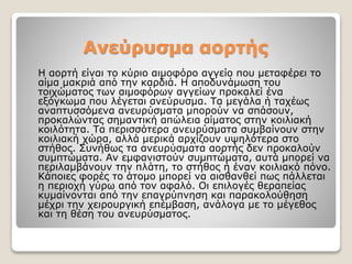 xazomaraaaaaaaaaaaaaaaaaaaaaaaaaaaaaaaaaaaaaaaaaaaaaaaaa | PPT