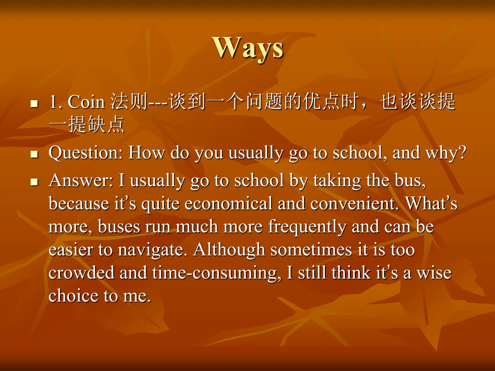 IElTS speaking ppt，with rubrics and exercises | PPT