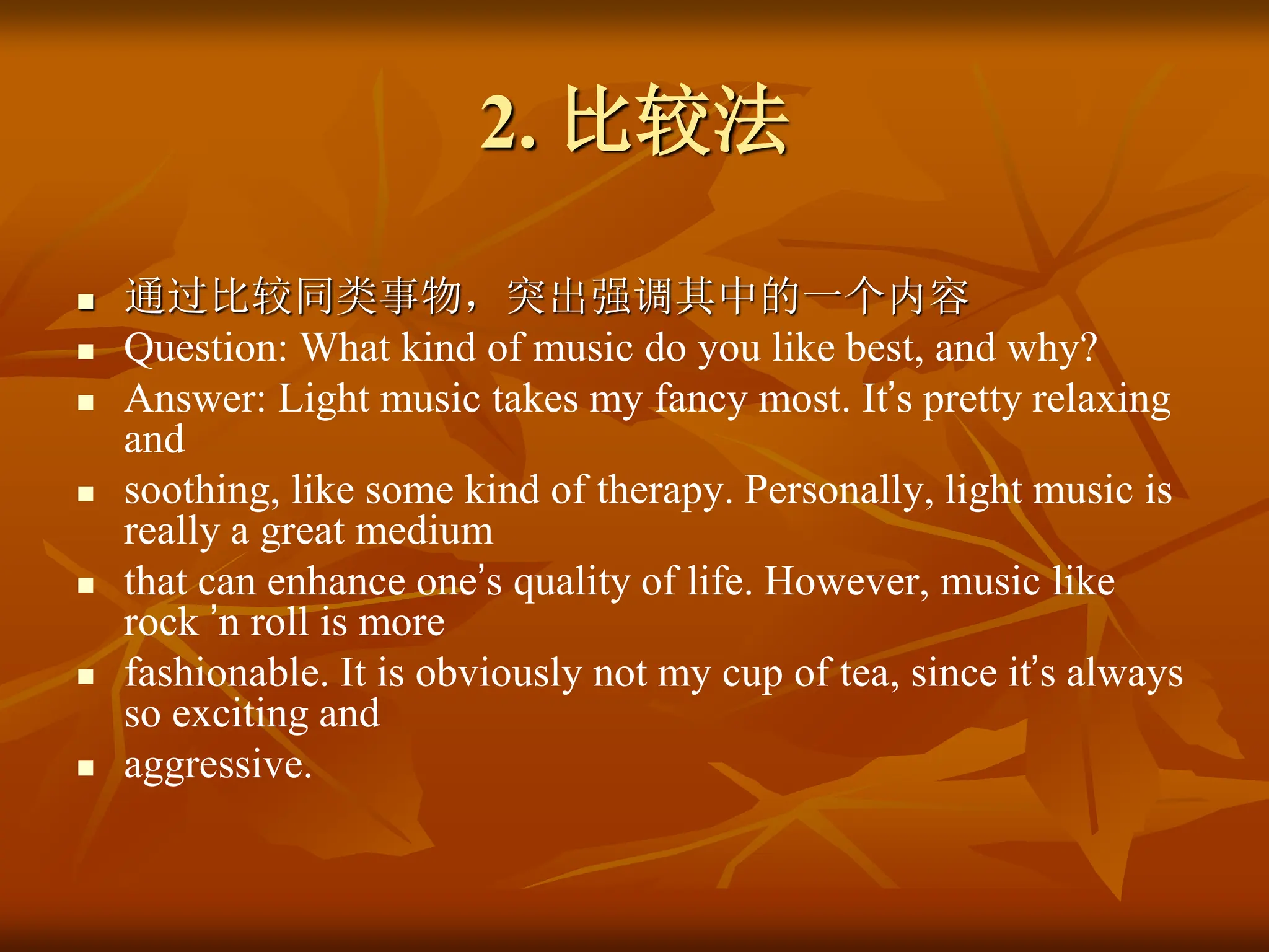 IElTS speaking ppt，with rubrics and exercises | PPT