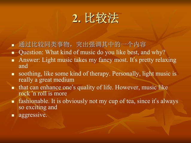 IElTS speaking ppt，with rubrics and exercises | PPT